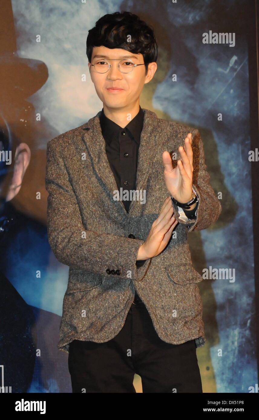 Fong on hi-res stock photography and images - Alamy