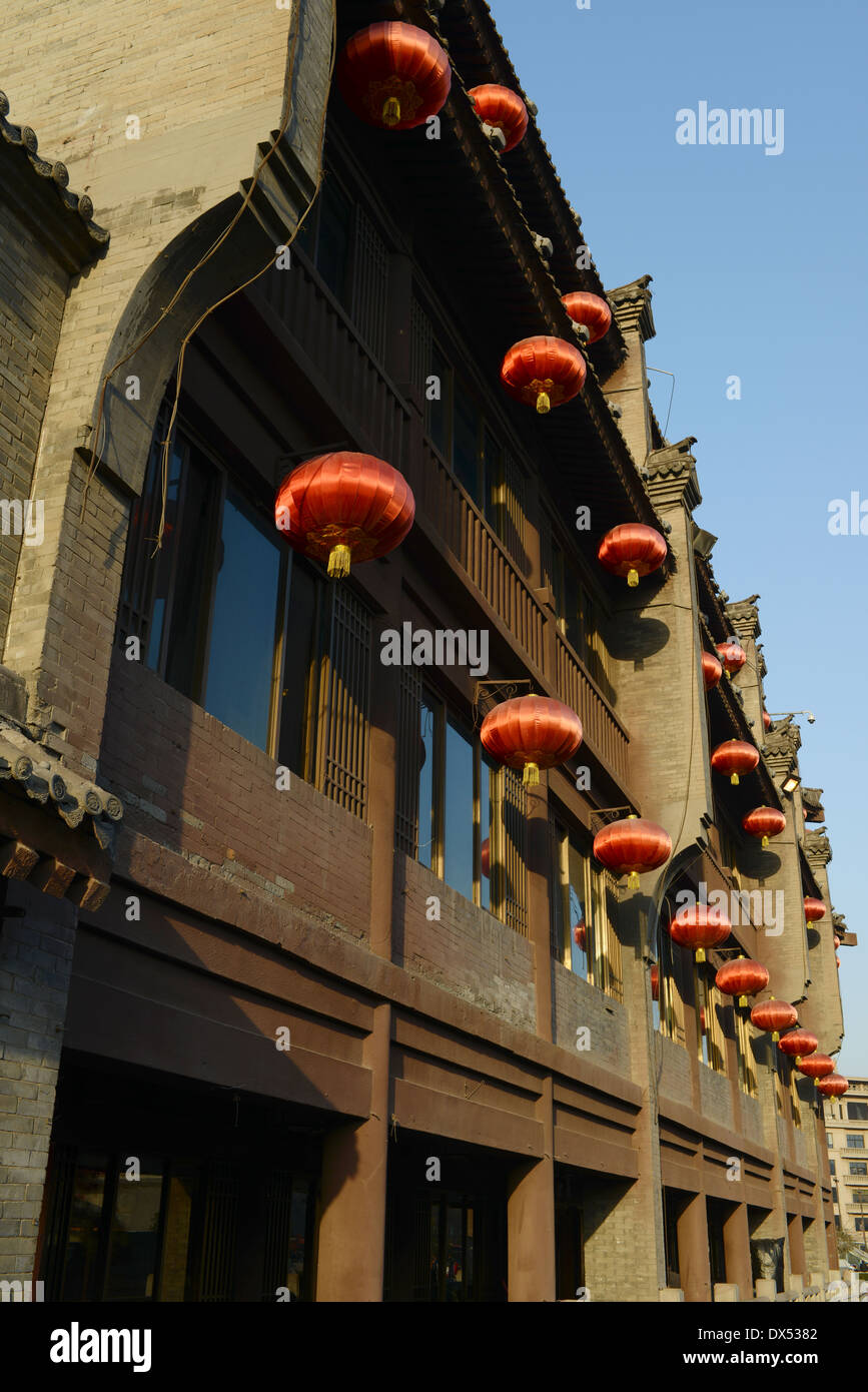 China red buildings hi-res stock photography and images - Alamy