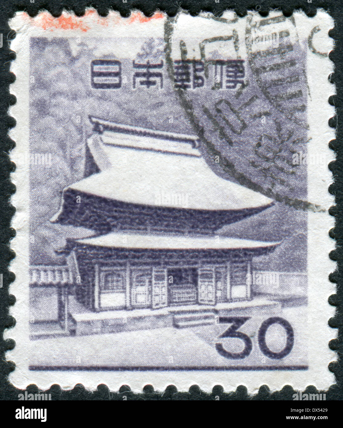 JAPAN - CIRCA 1962: Postage stamp printed in Japan, shows a Buddhist ...