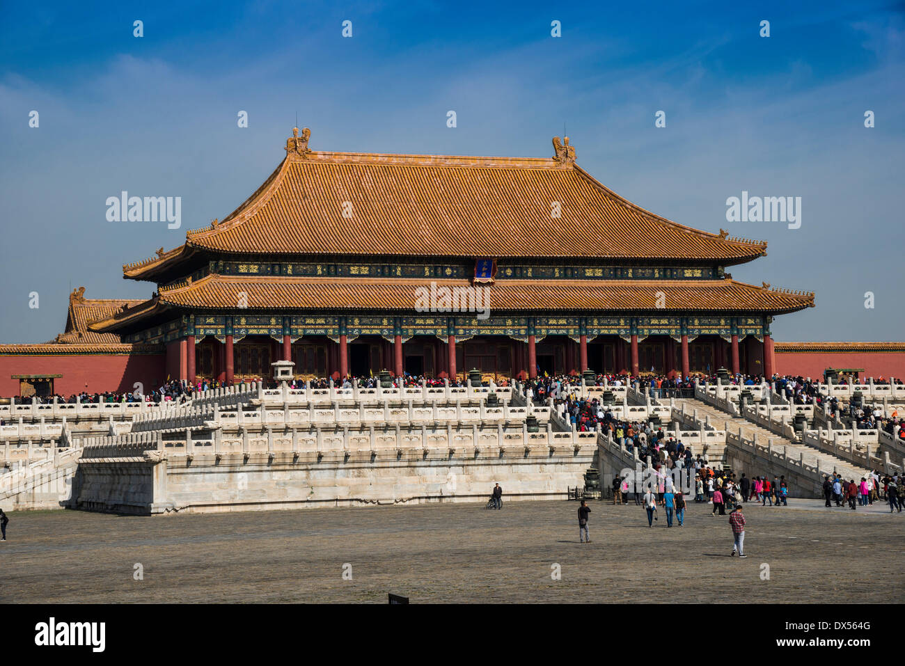 Imperial Palace Forbidden City Beijing Beijing : Forbidden City Entry