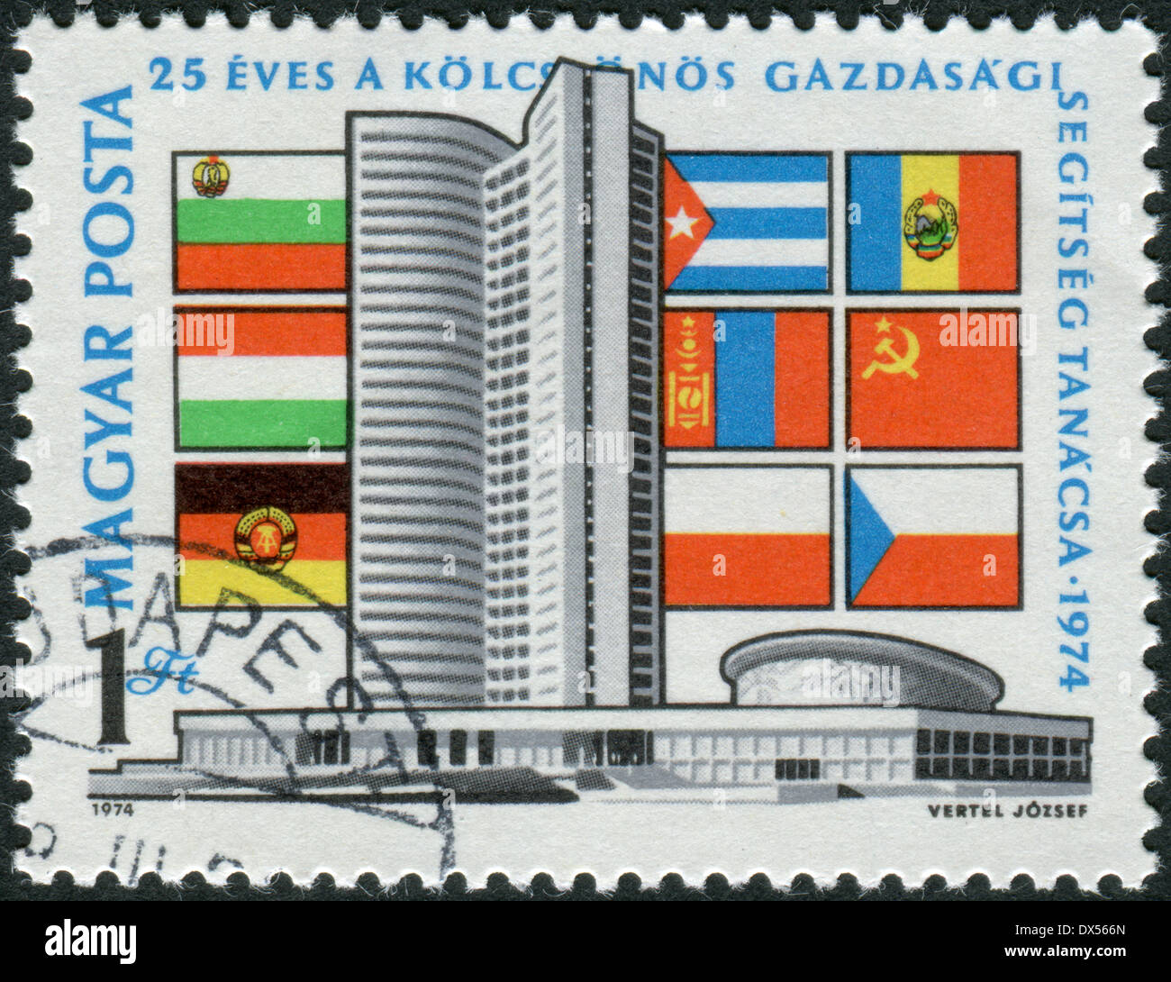 Postage stamp printed in Hungary, depicted CMEA building in Moscow and ...