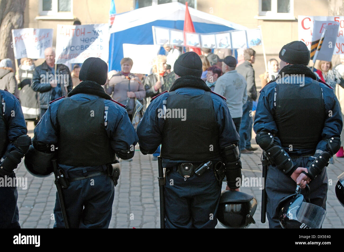 Odessa, Ukraine. 18th Mar, 2014. Police guarding the building of the ...