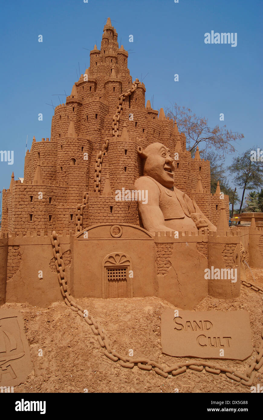 Funny sand castle hi-res stock photography and images - Alamy