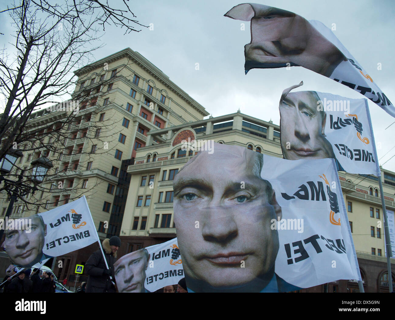Moscow, Russia. 18th Mar, 2014. Flags with face of Vladimir Putin ...
