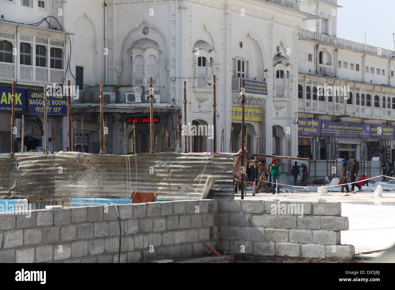Construction site in front of the Golden Temple in Amritsar. The work ...