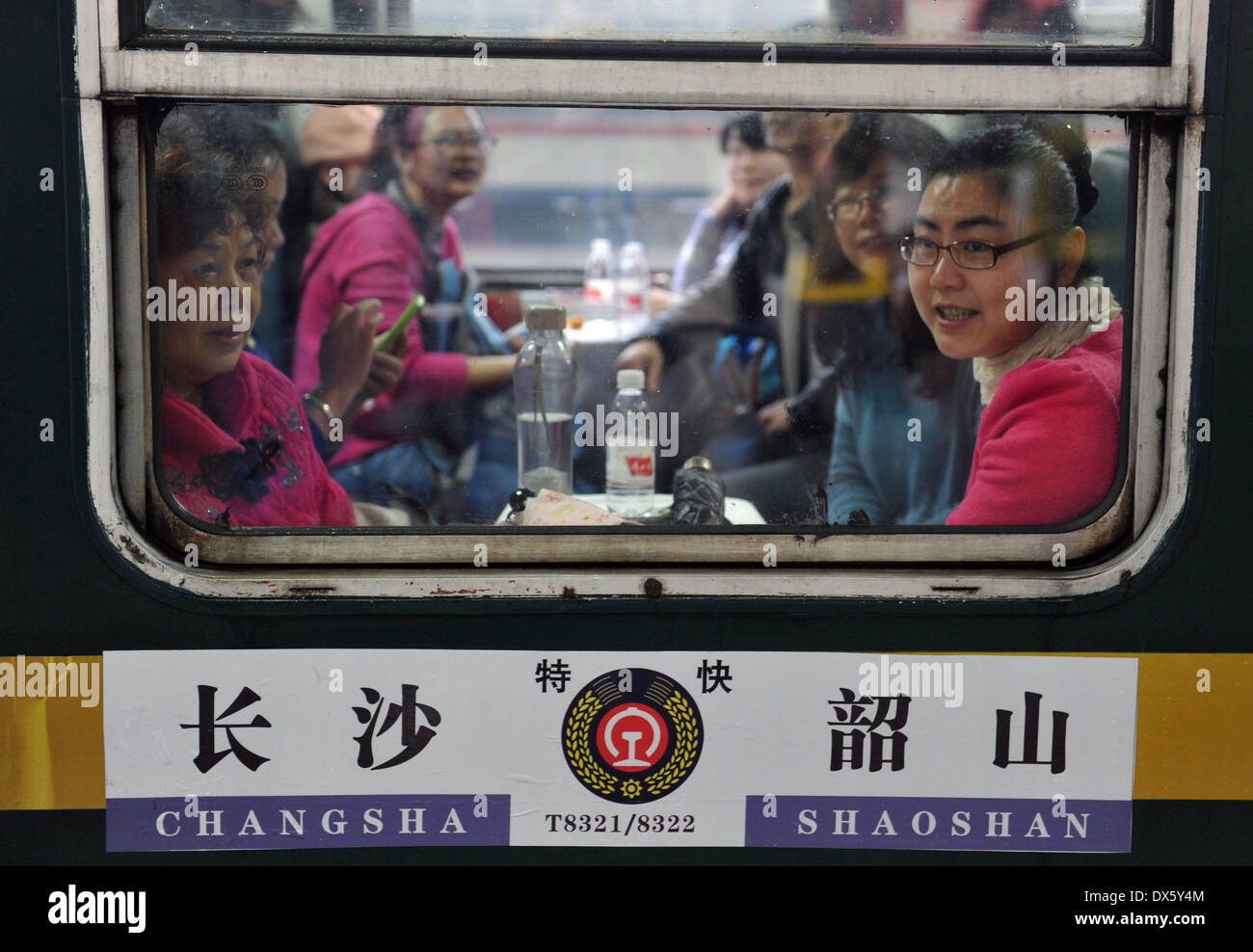 Changsha, China's Hunan Province. 19th Mar, 2014. Passengers take the ...