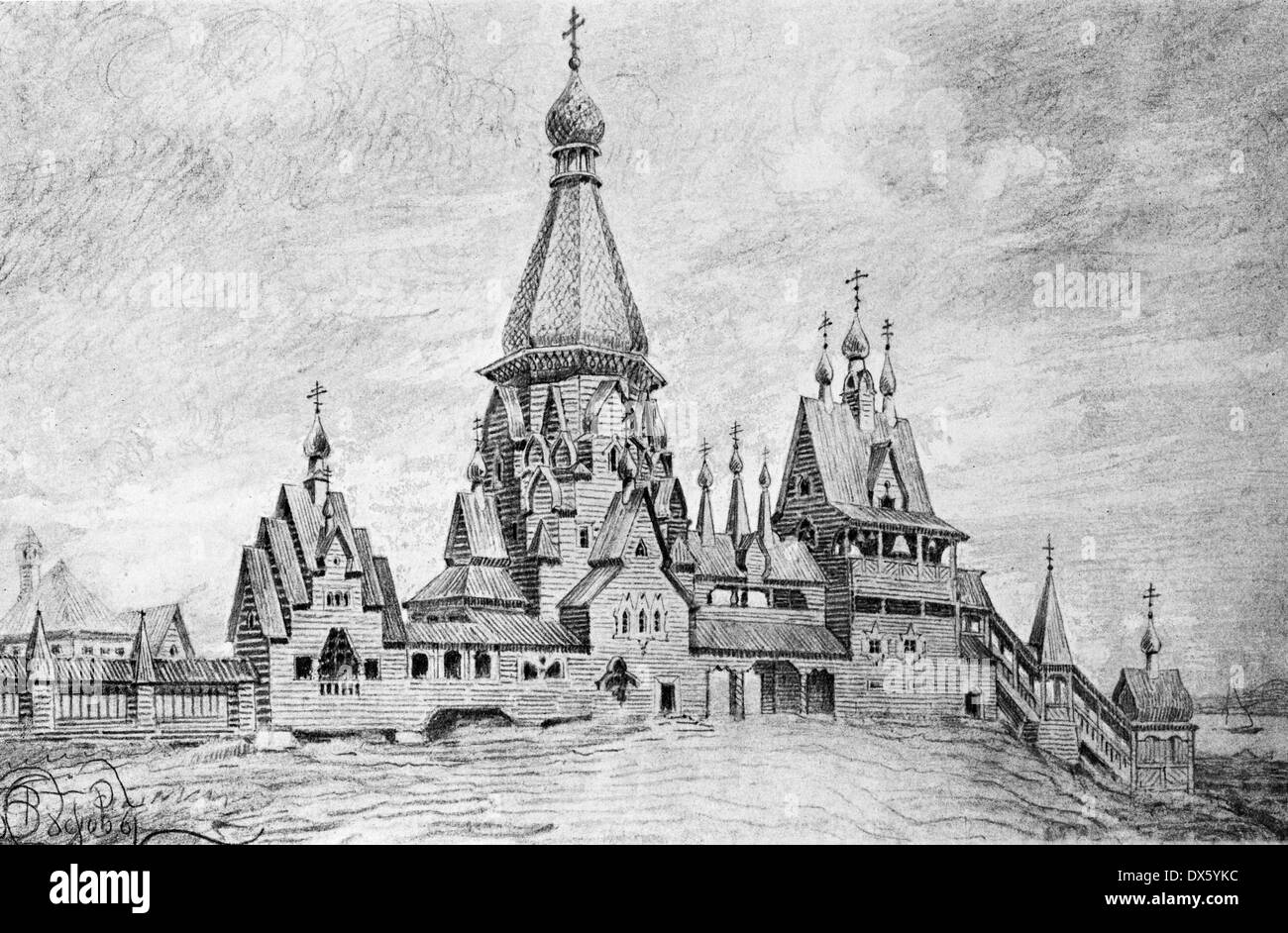 Vintage drawing of fantasy ancient church in Russian style ...