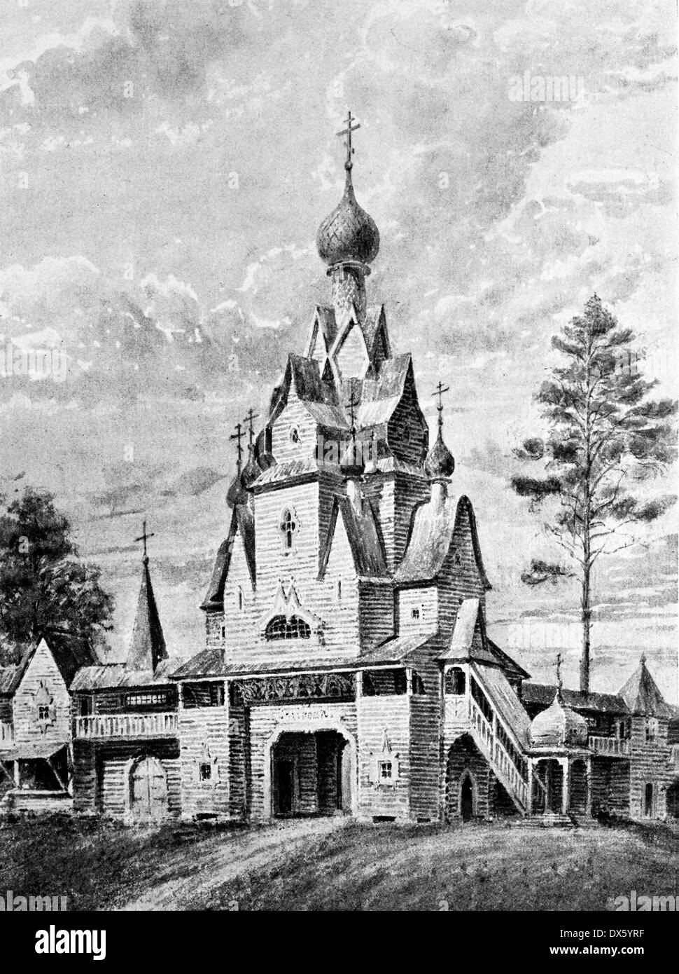 Vintage drawing of fantasy ancient church in Russian style ...