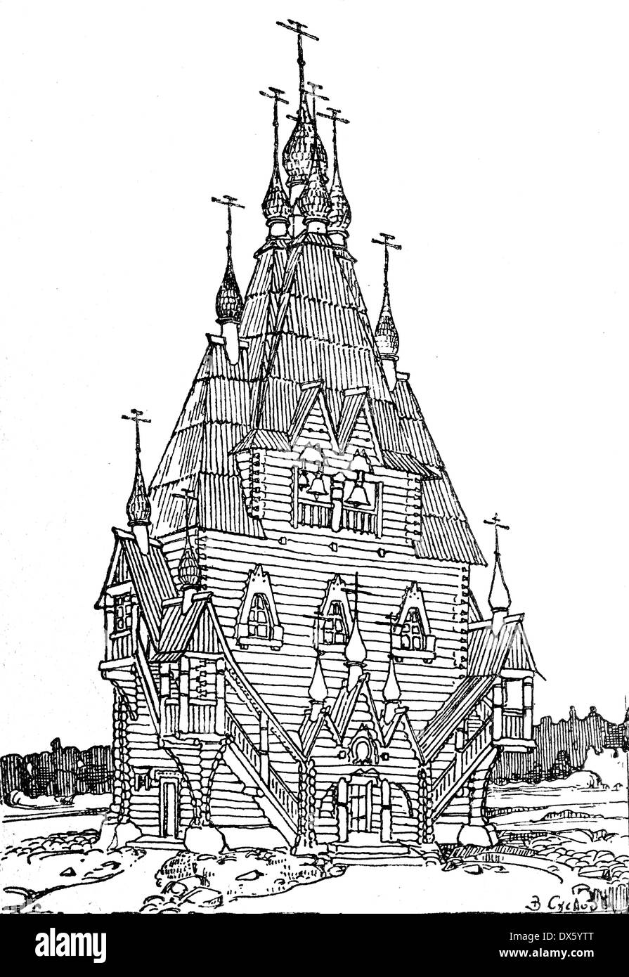 Vintage drawing of fantasy ancient church in Russian style ...