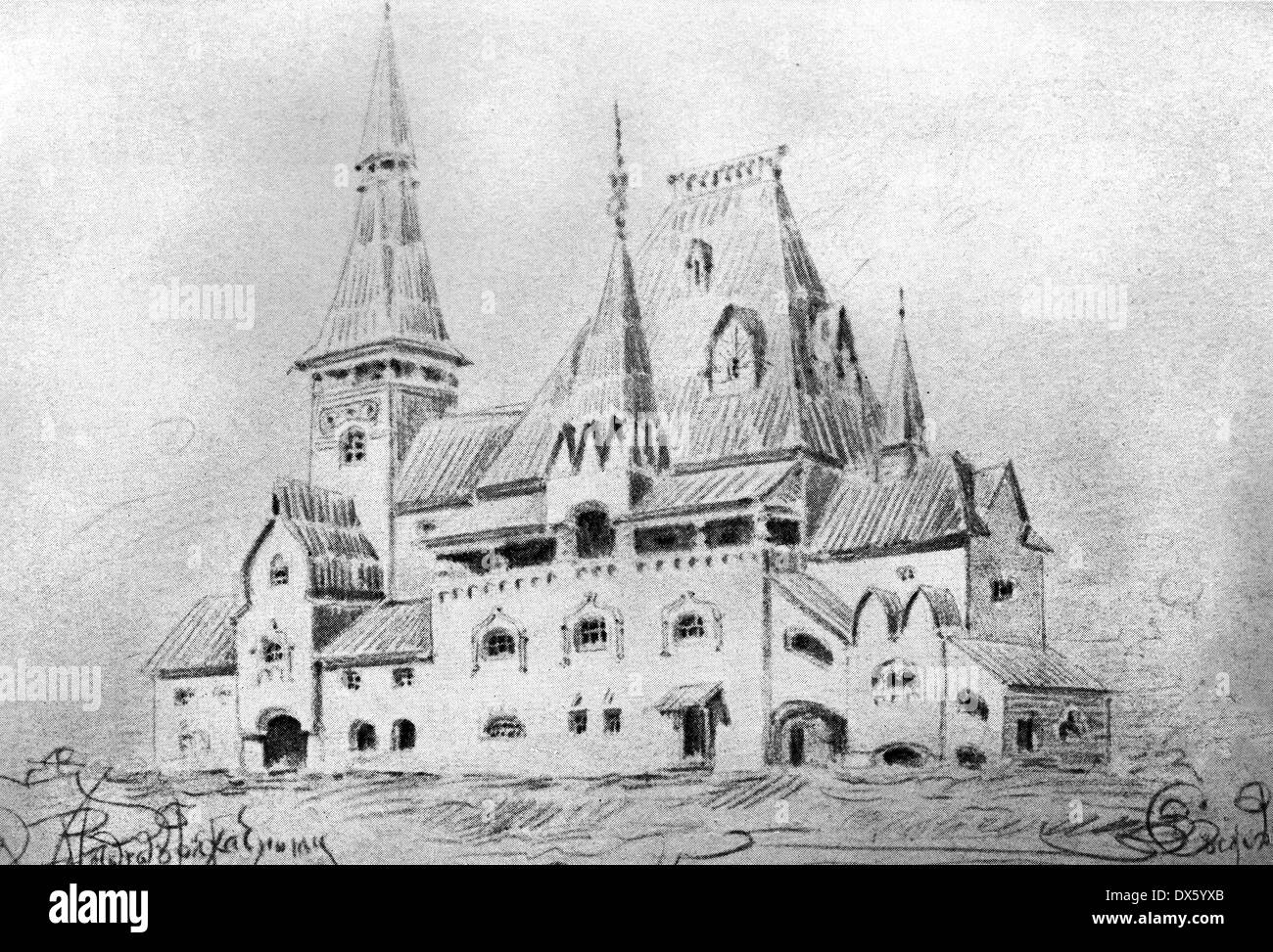 Vintage drawing of fantasy ancient house in Russian style, illustration ...