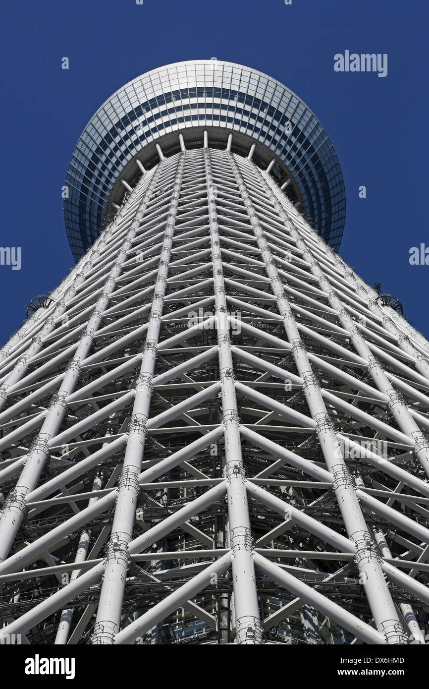 Aerial view of a modern building, Tokyo, Japan Stock Photo - Alamy