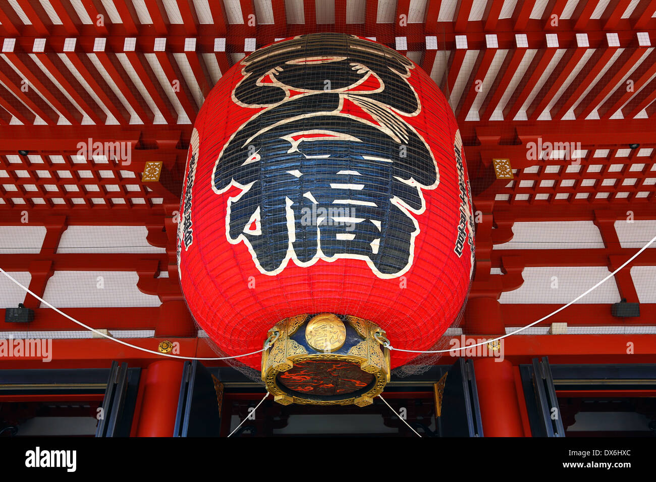 Shinto temple lanterns hi-res stock photography and images - Alamy