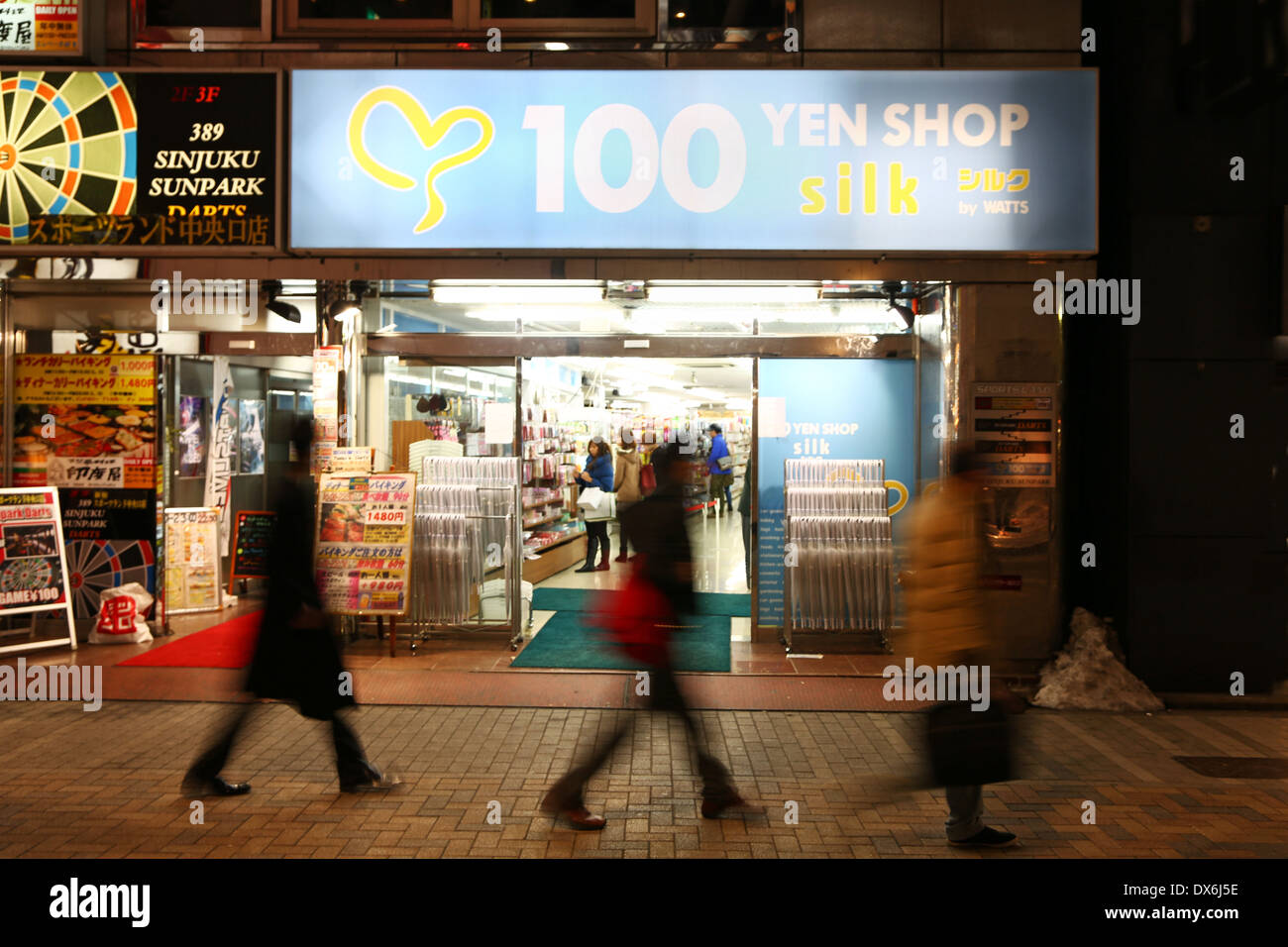 100 Yen shop, like pound shops in Shinjuku, Tokyo, Japan Stock Photo ...