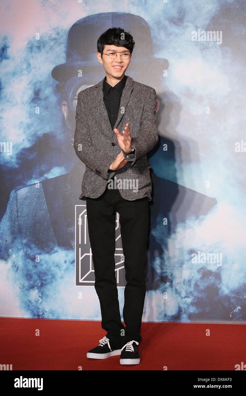 Taipei. 18th Mar, 2014. Khalil Fong at press conference of his new MV ...