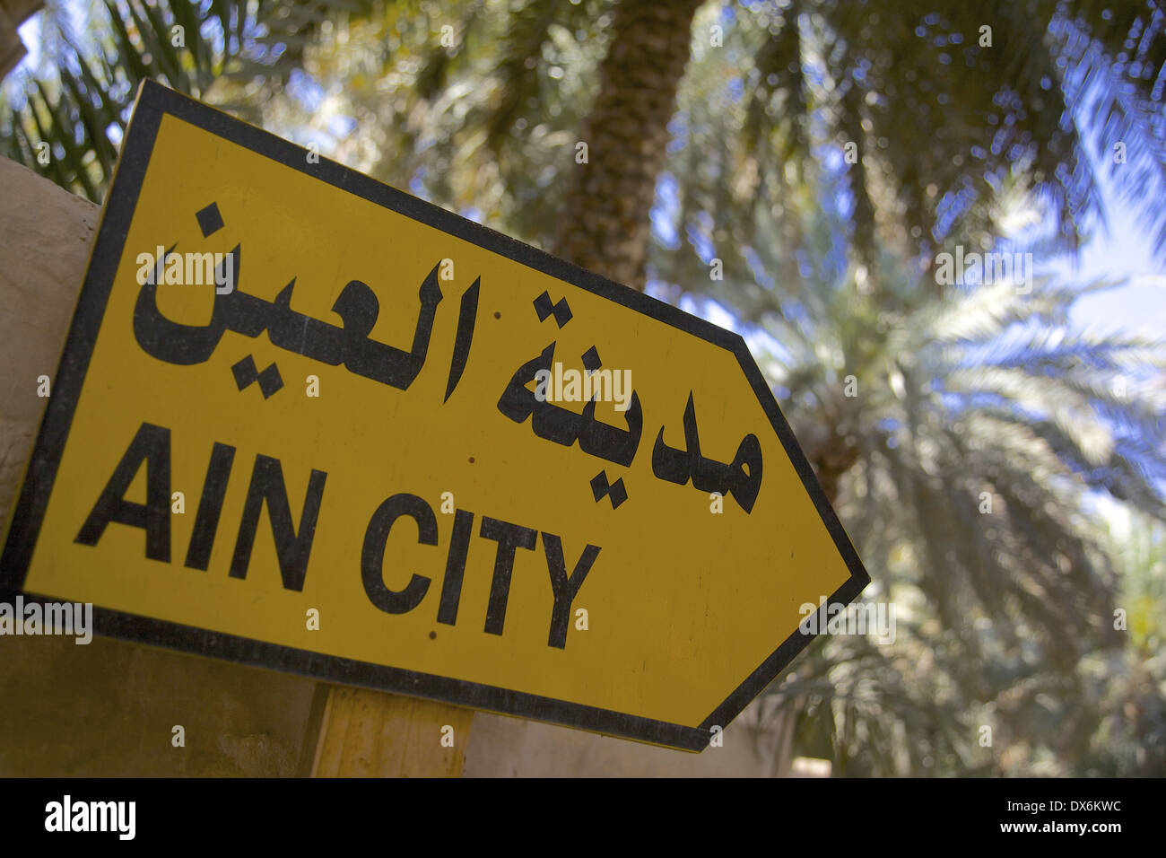 Middle East, UAE, Abu Dhabi, Al Ain, Oasis, Sign Stock Photo - Alamy