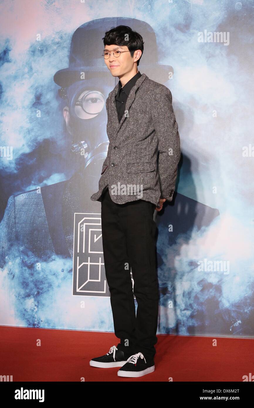Taipei. 18th Mar, 2014. Khalil Fong at press conference of his new MV ...