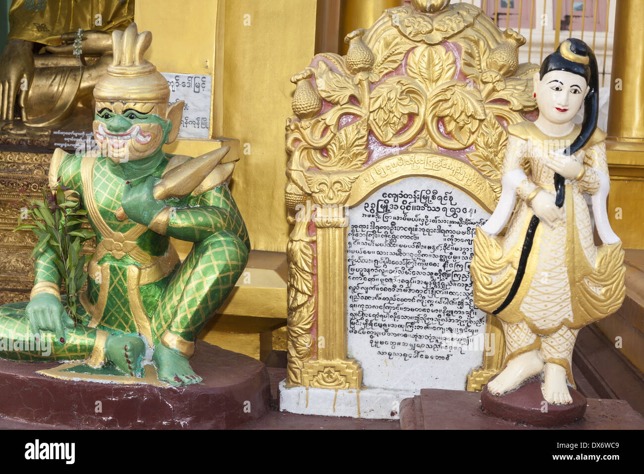 Mythological demon statue at Shwedagon Pagoda, Yangon, (Rangoon ...