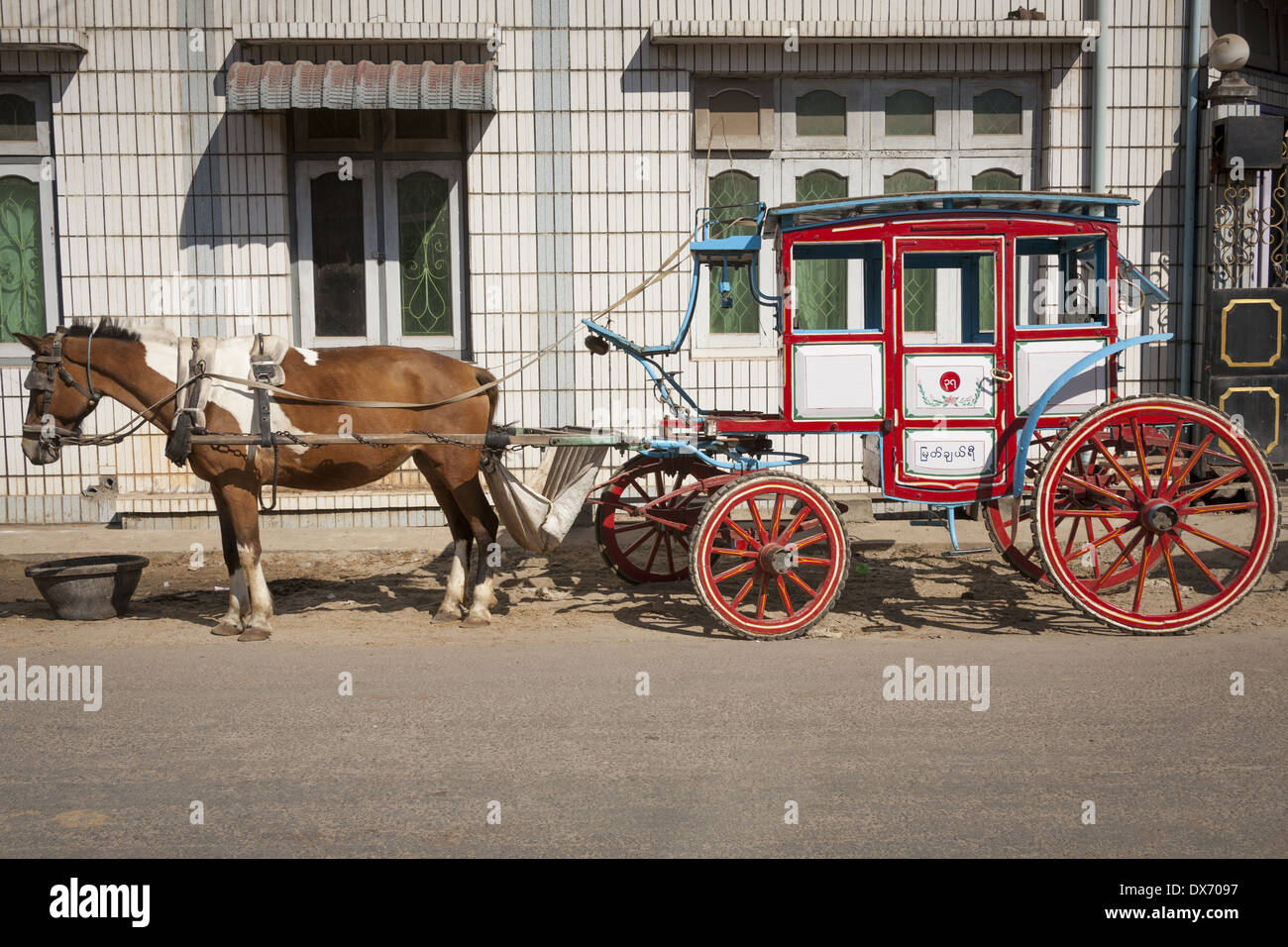 Horsedrawn carriage, Pyin Oo Lwin, also known as Pyin U Lwin and Maymyo ...