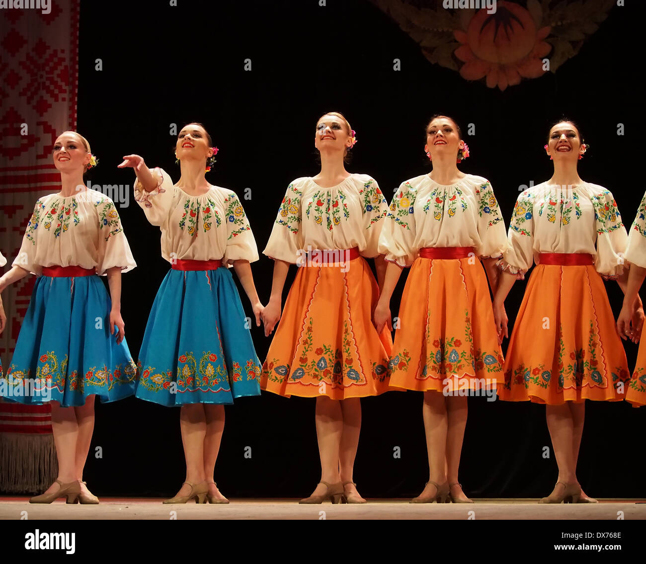 Virsky High Resolution Stock Photography and Images - Alamy