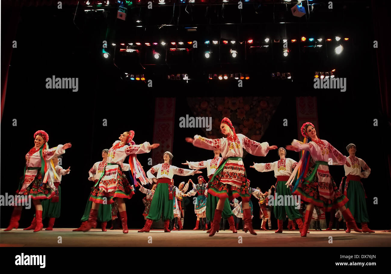 Lugansk, Ukraine. 18th January 2014. The Ukrainian National Folk Dance ...