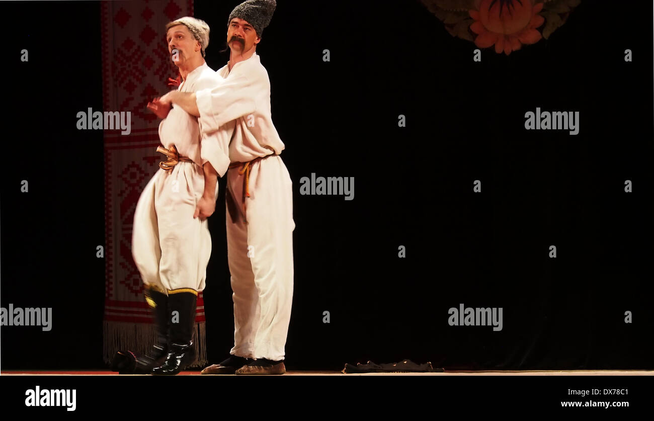 Lugansk, Ukraine. 18th January 2014. Dancers of Ensemble of Virsky are ...