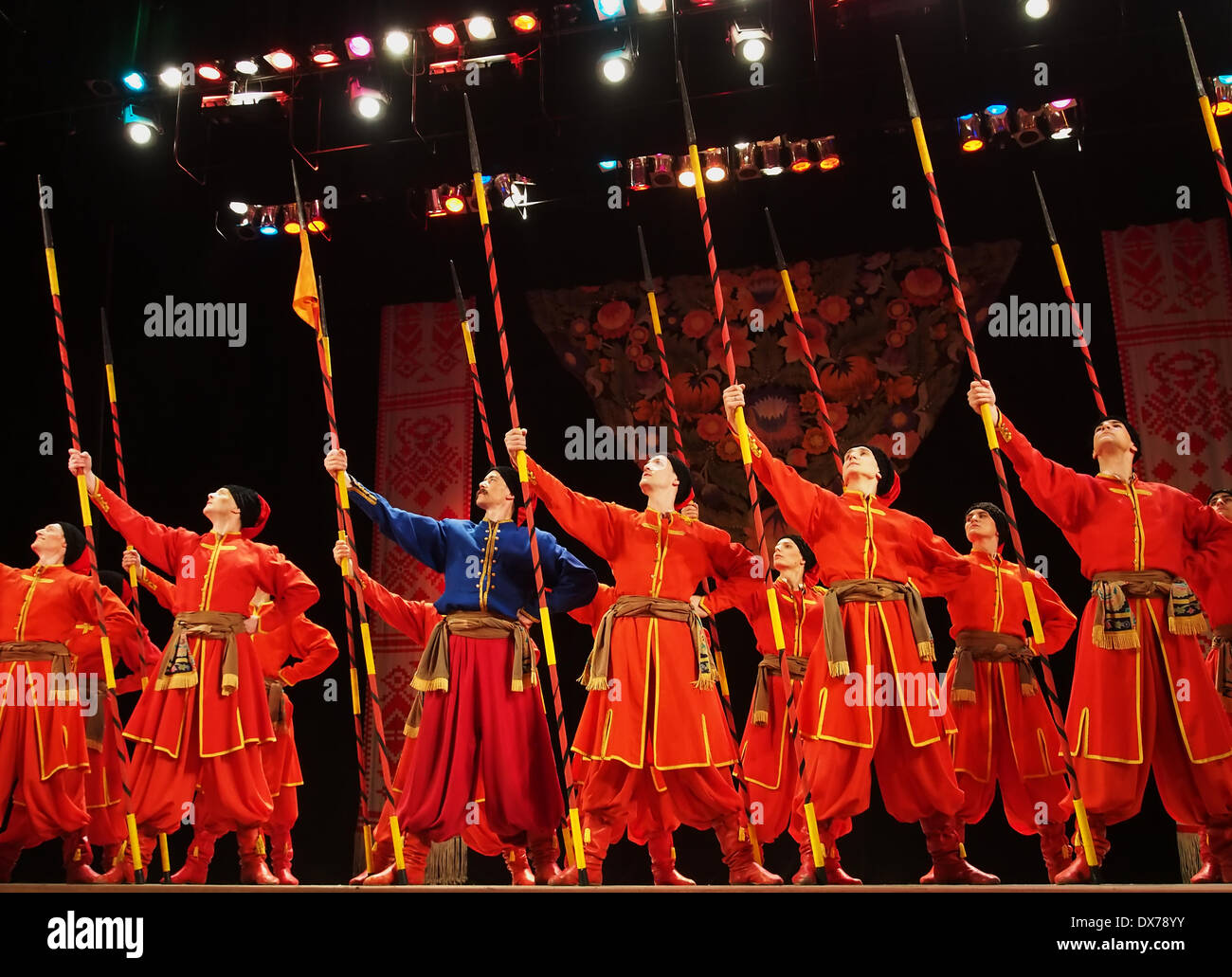 Virsky hi-res stock photography and images - Alamy