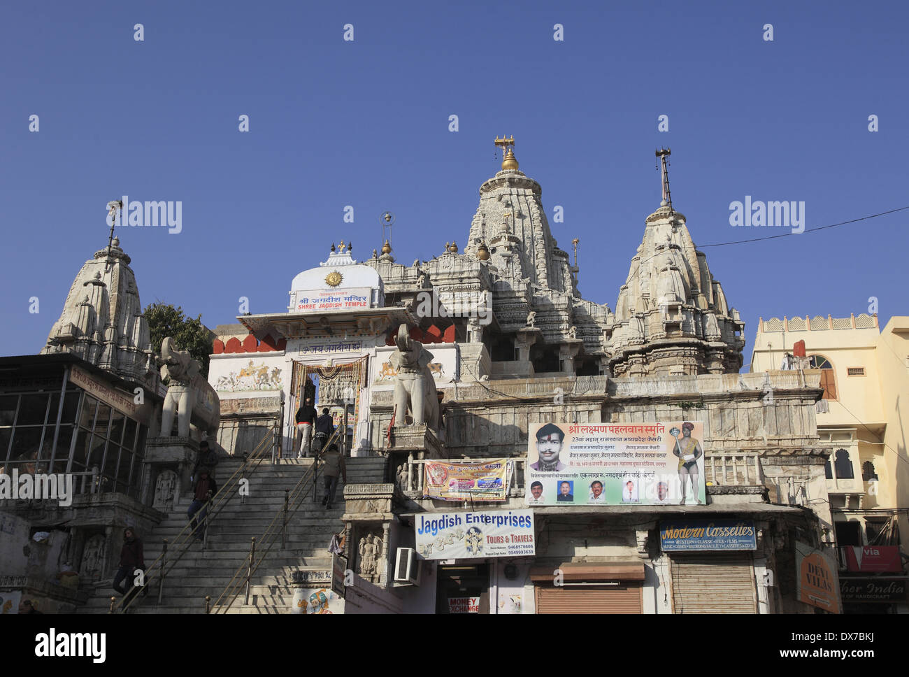 India. Udaipur. Shree Dagdish Hindu Temple Stock Photo - Alamy