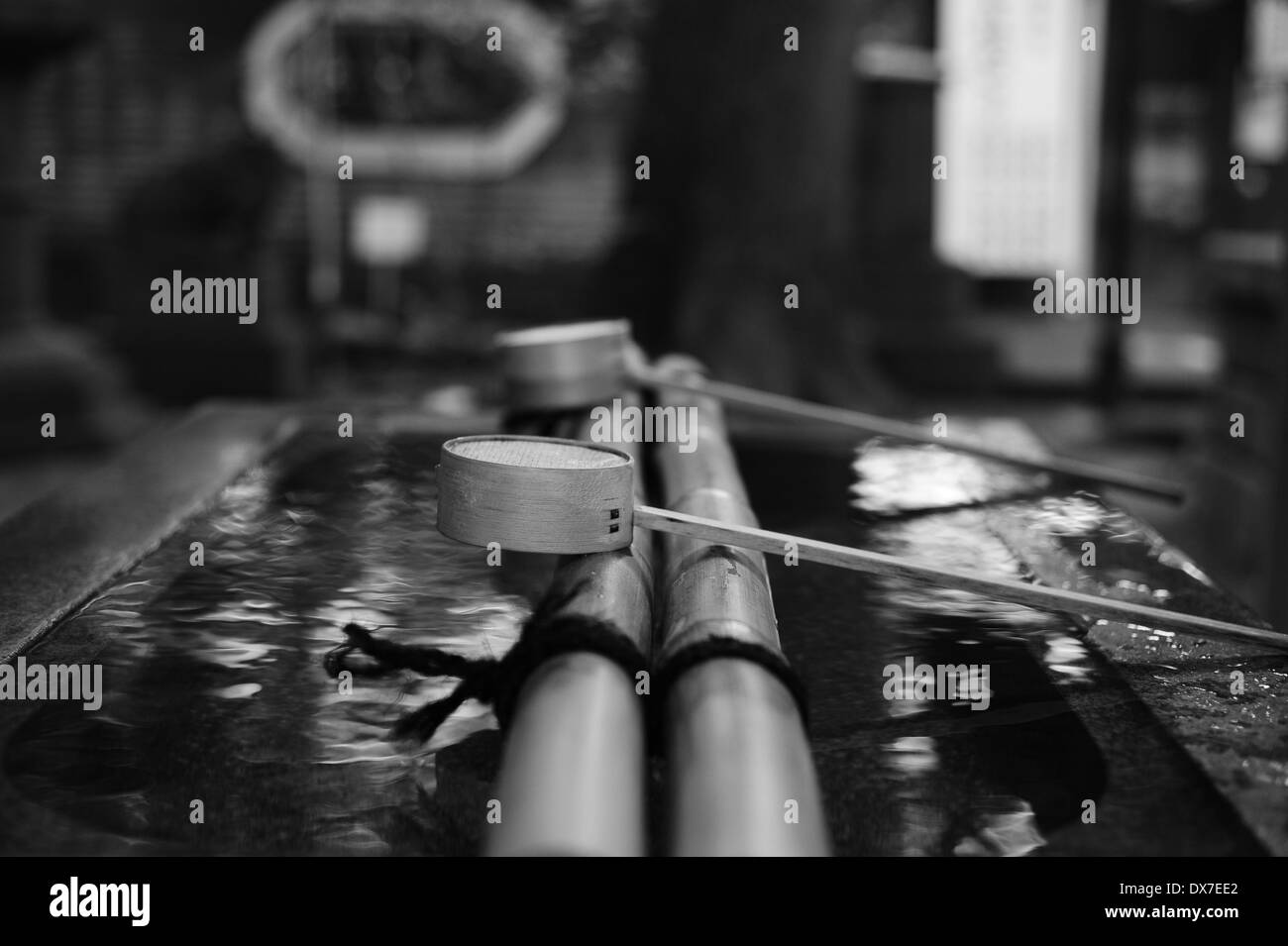 Temple Water Basin At Hikawa Shrine, Tokyo, Japan Stock Photo - Alamy