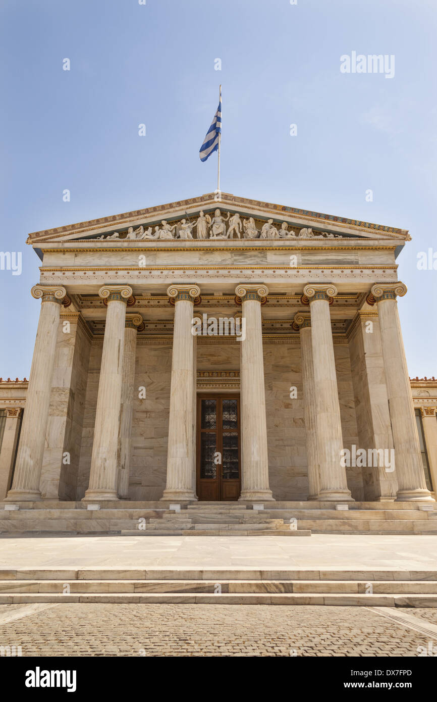 Ionian academy hi-res stock photography and images - Alamy