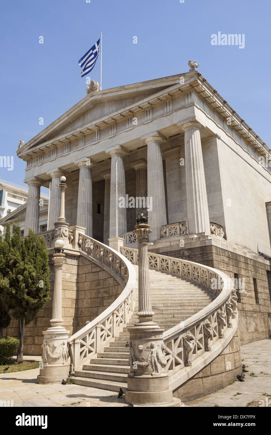 National Library of Greece, Athens, Greece Stock Photo - Alamy