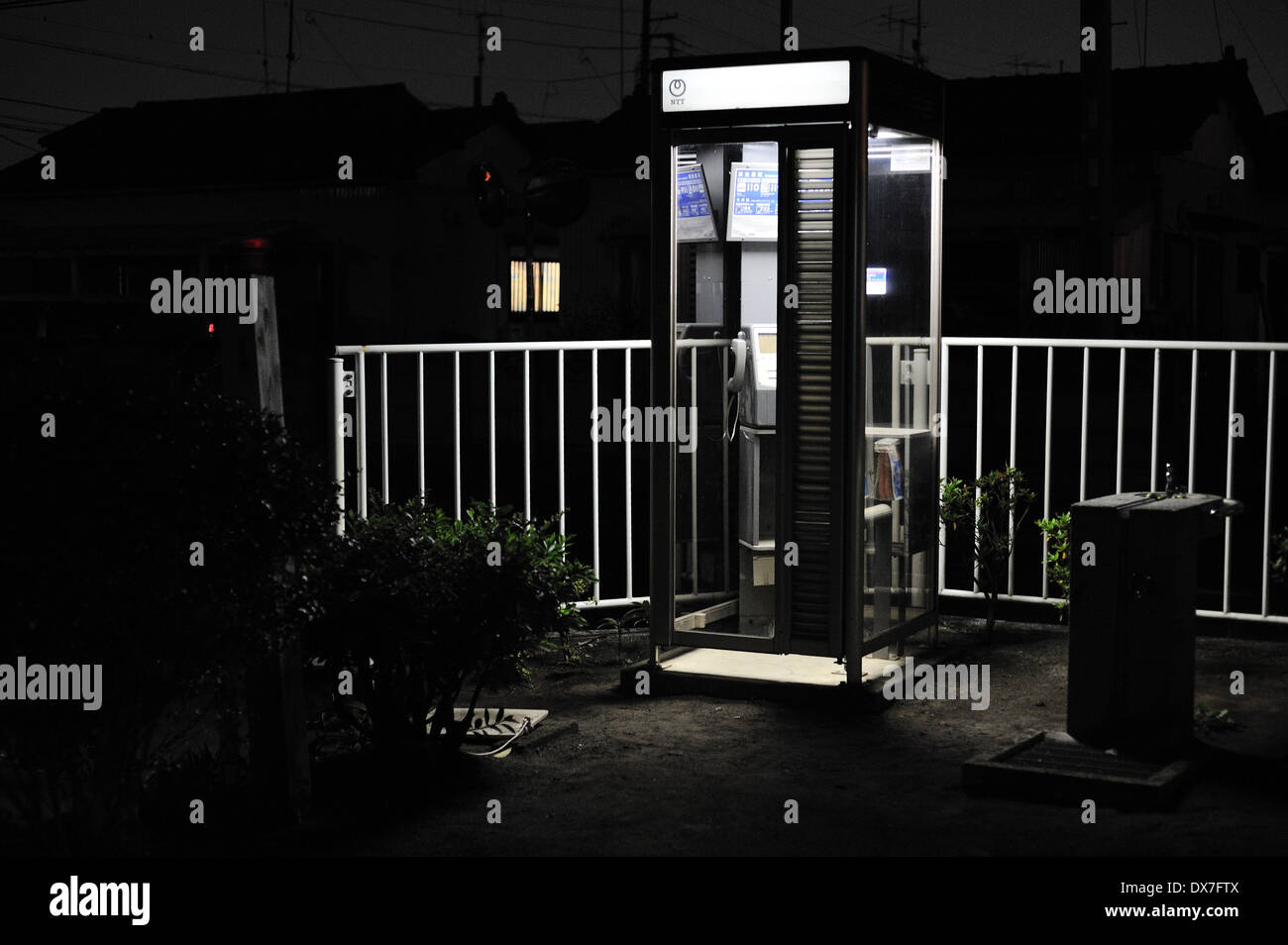 Telephone Box At Night, Kanagawa Prefecture, Japan Stock Photo - Alamy