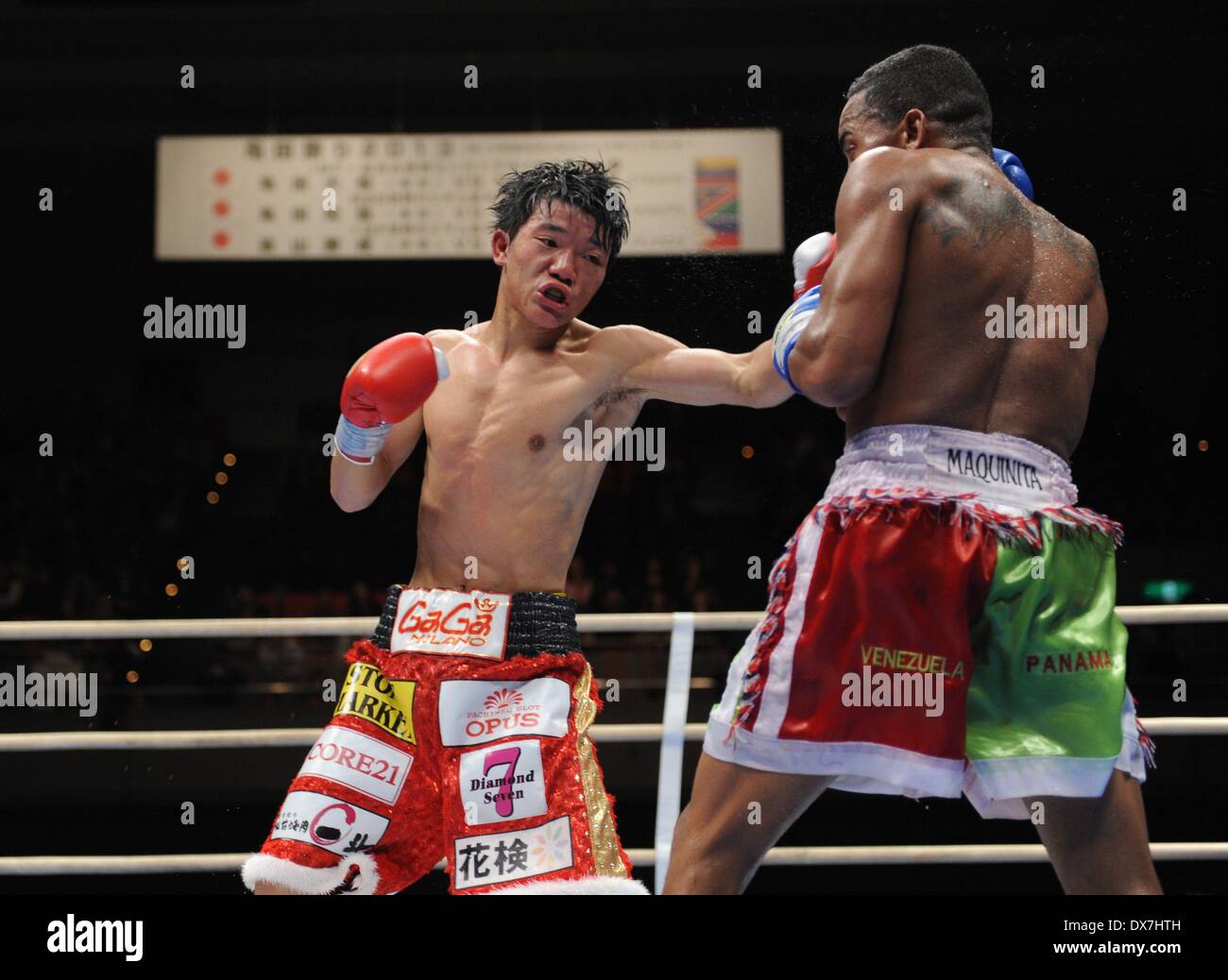 Osaka, Japan. 3rd Dec, 2013. (L-R) Daiki Kameda (JPN), Liborio Solis ...