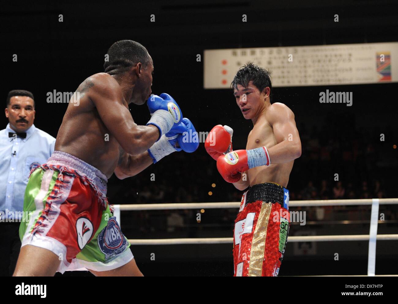 Osaka, Japan. 3rd Dec, 2013. (L-R) Liborio Solis (VEN), Daiki Kameda ...