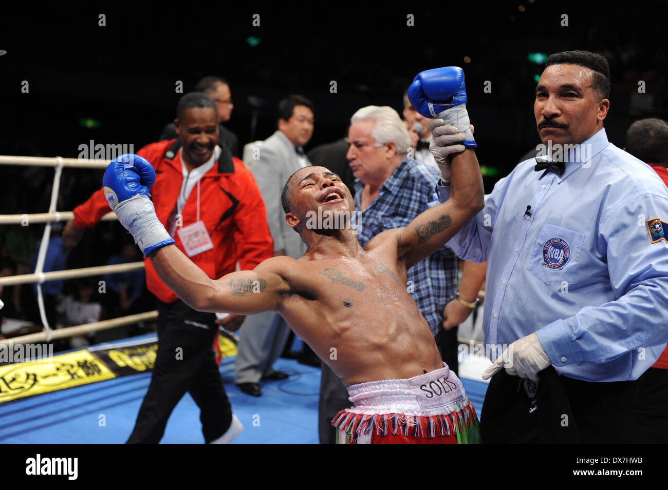 Osaka, Japan. 3rd Dec, 2013. Liborio Solis (VEN) Boxing : Liborio Solis ...