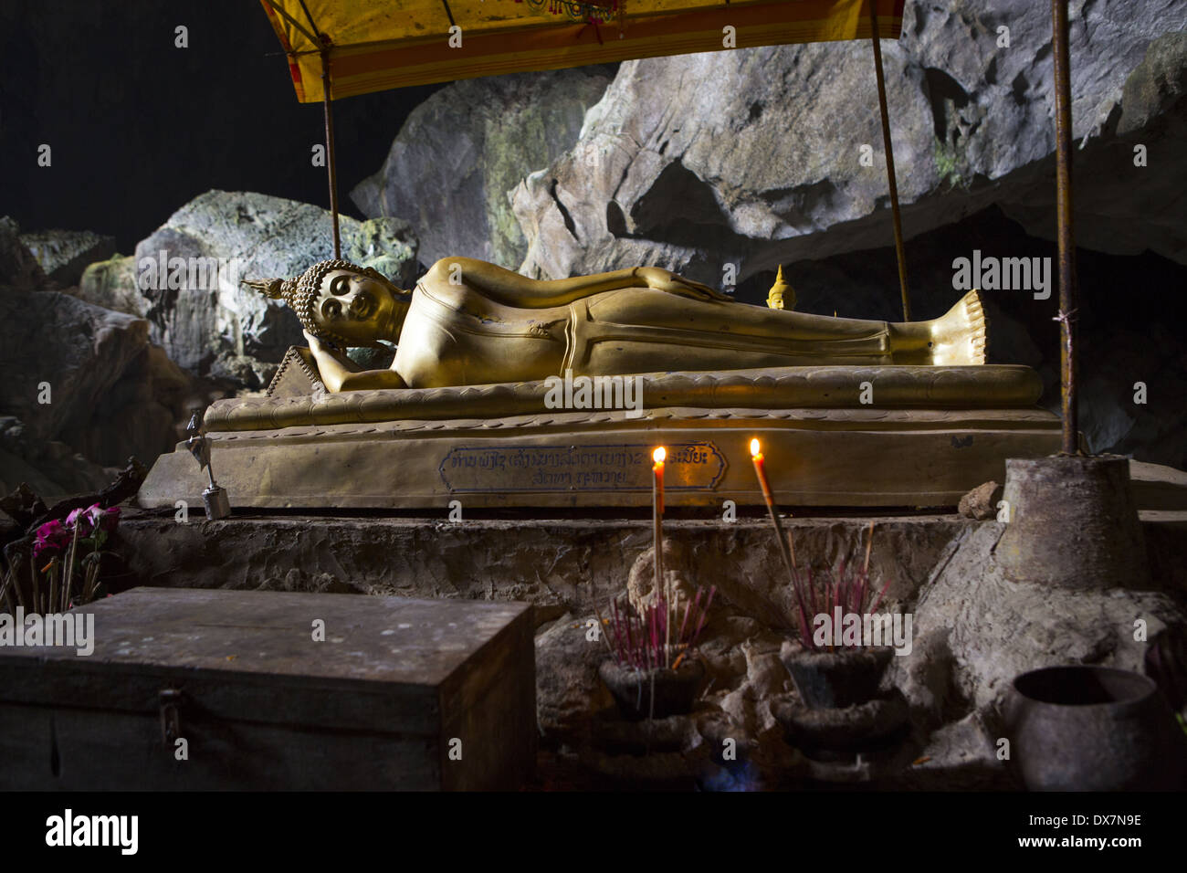 Tham Phu Kham Cave in Vang Vieng, Laos Stock Photo - Alamy