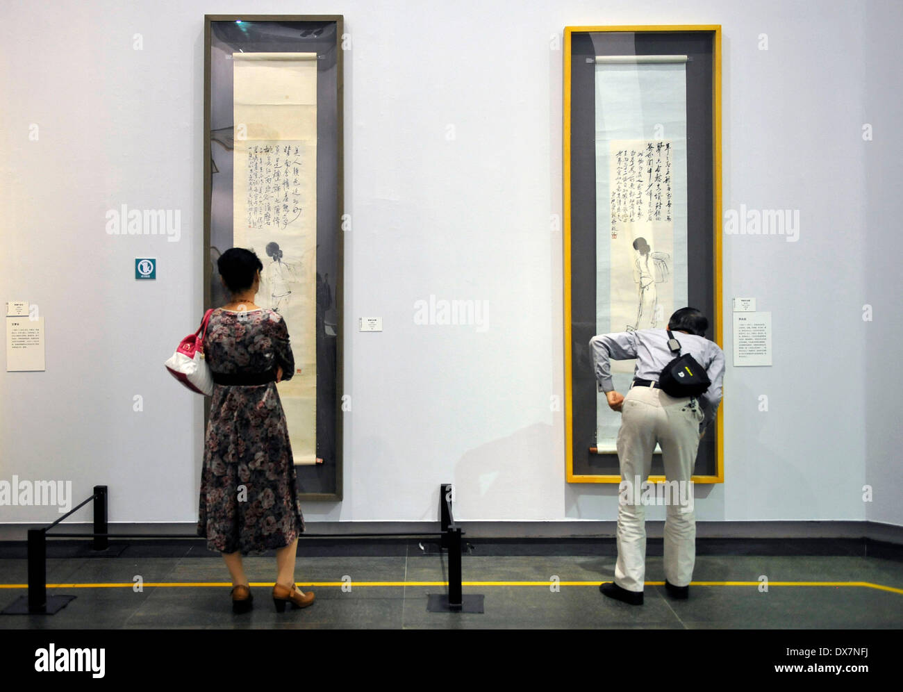 Guangzhou, China's Guangdong province. 20th Mar, 2014. Visitors view ...
