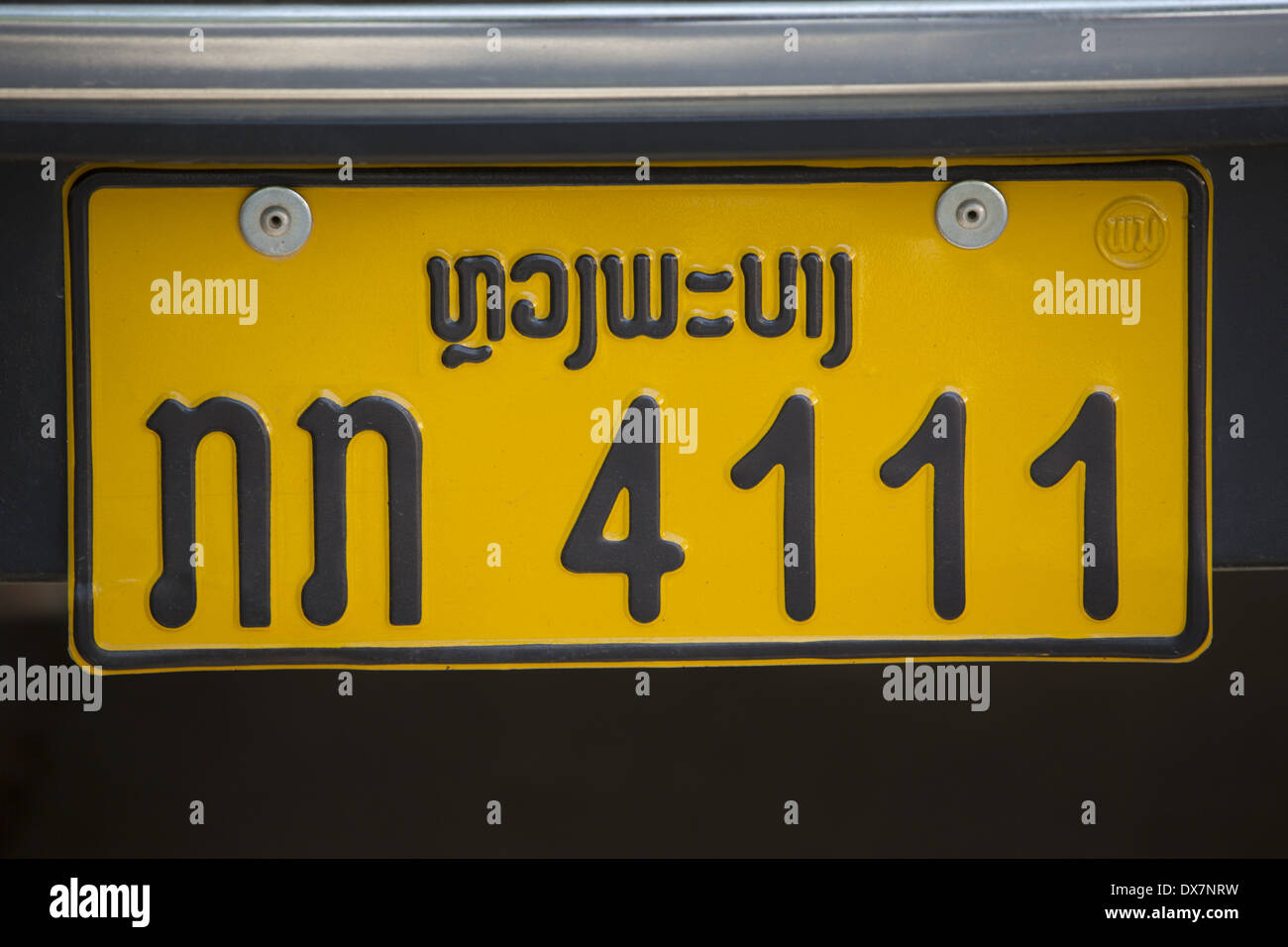 Lao licence plate in Luang Prabang, Laos Stock Photo - Alamy