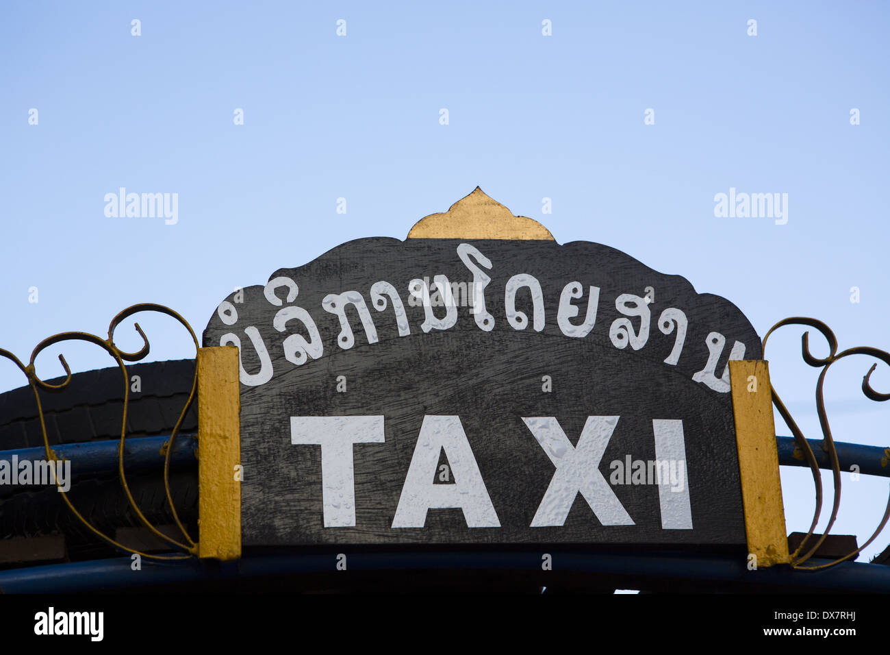 Decorated auto rickshaw tuk tuk hi-res stock photography and images - Alamy