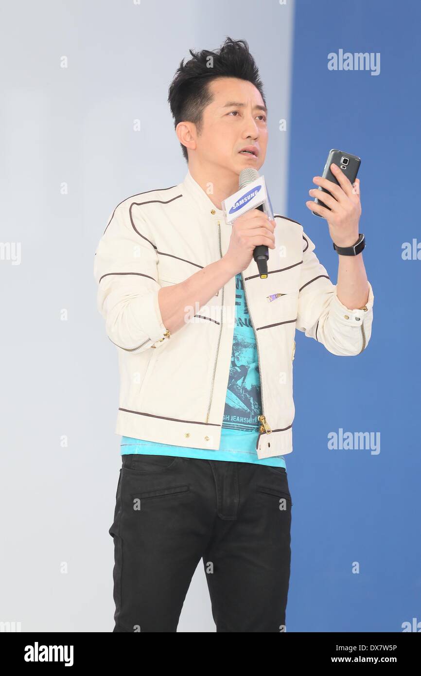 Taipei, China. 19th Mar, 2014. Singer Harlem Yu at press conference of ...