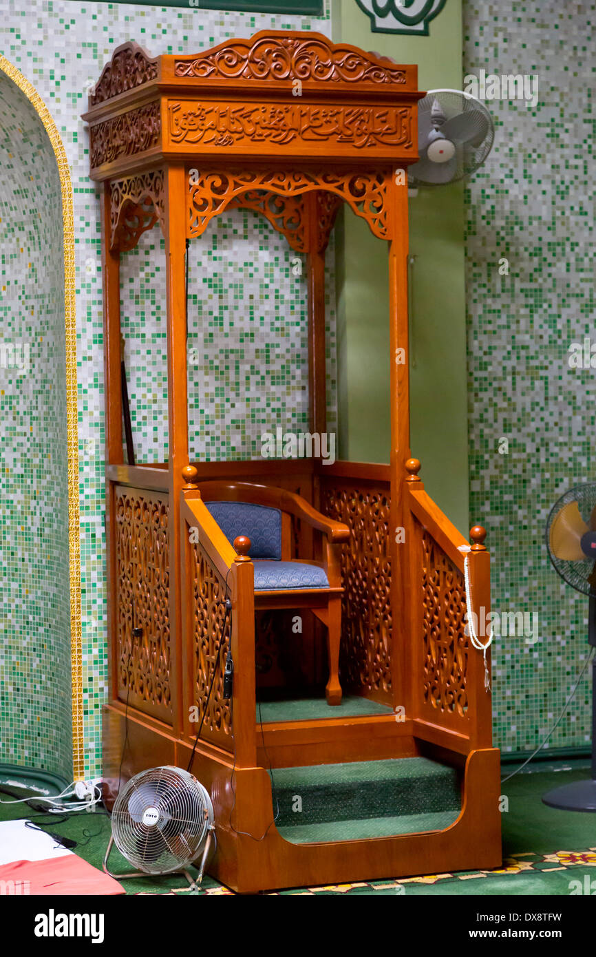 Chair in the Abdul Ghafoor Mosque in Singapore Stock Photo - Alamy
