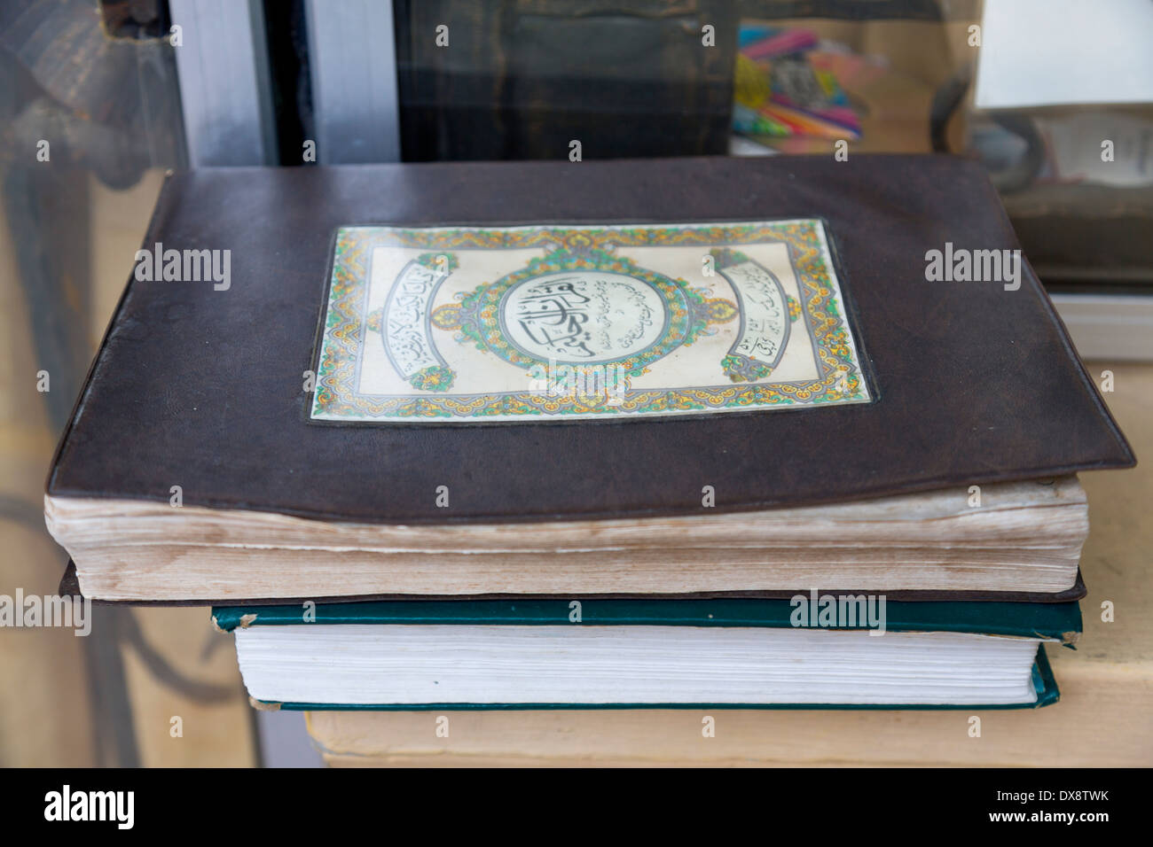 Quaran in the Abdul Ghafoor Mosque in Singapore Stock Photo - Alamy