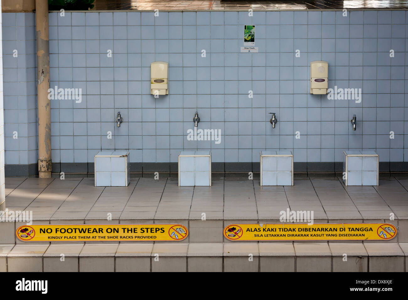 Washing Place in the Masjid Sultan Mosque in Singapore Stock Photo - Alamy