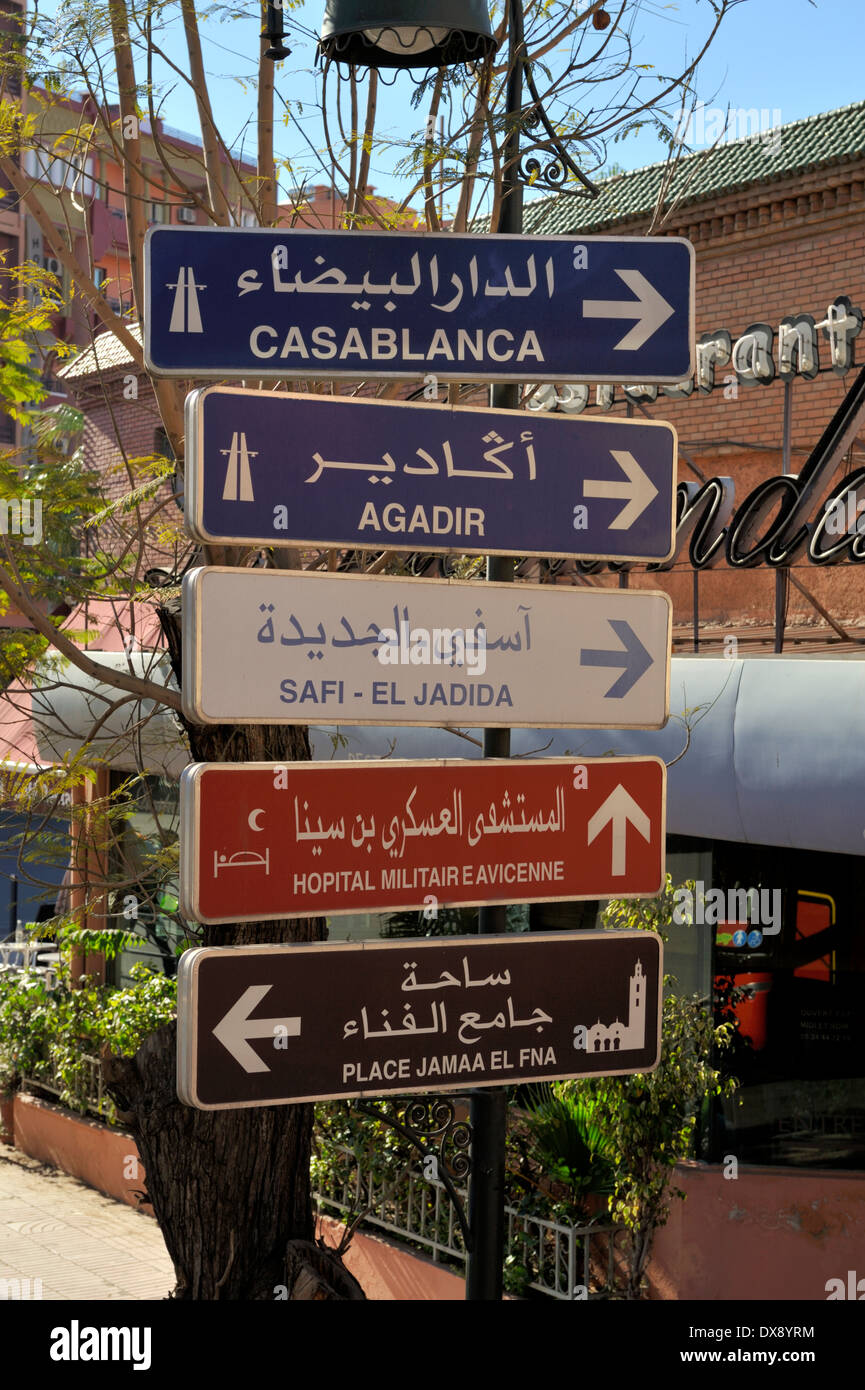 Morocco street sign hi-res stock photography and images - Alamy