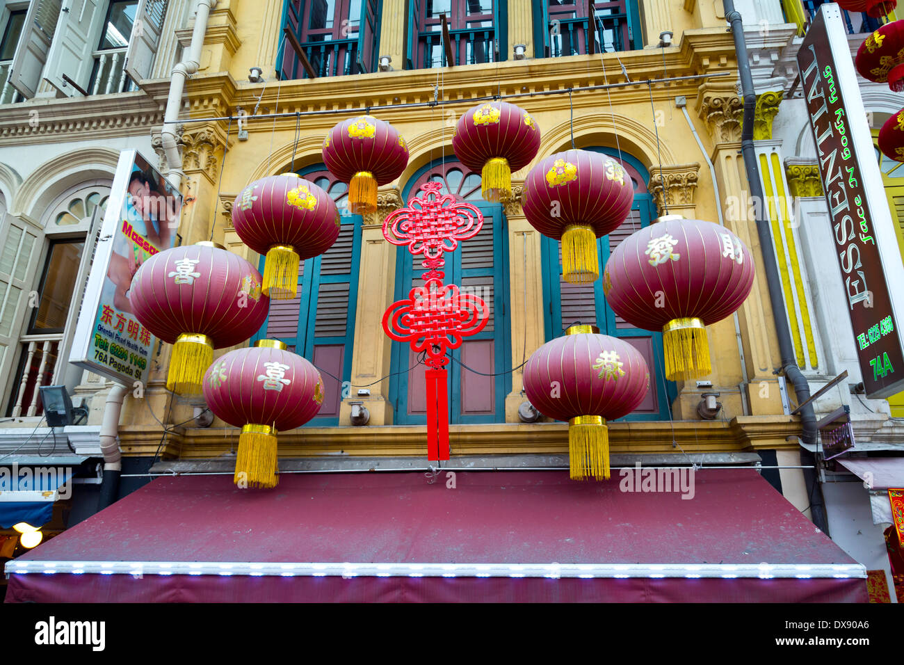 Typical Architecture in Chinatown in Singapore Stock Photo - Alamy