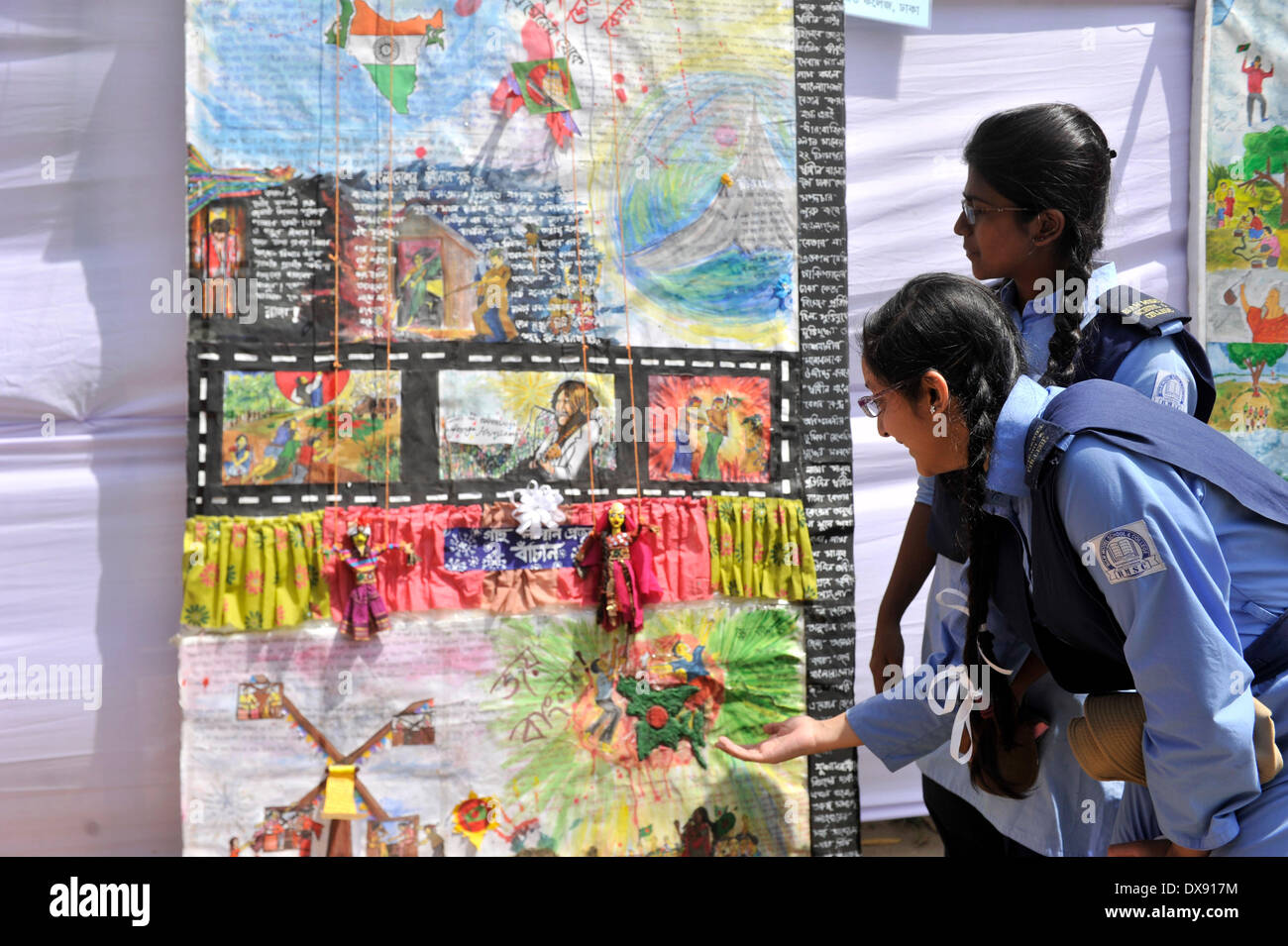 Dhaka, Bangladesh - 20th March 2014: 7th Wall Magazine Festival 2014 is ...