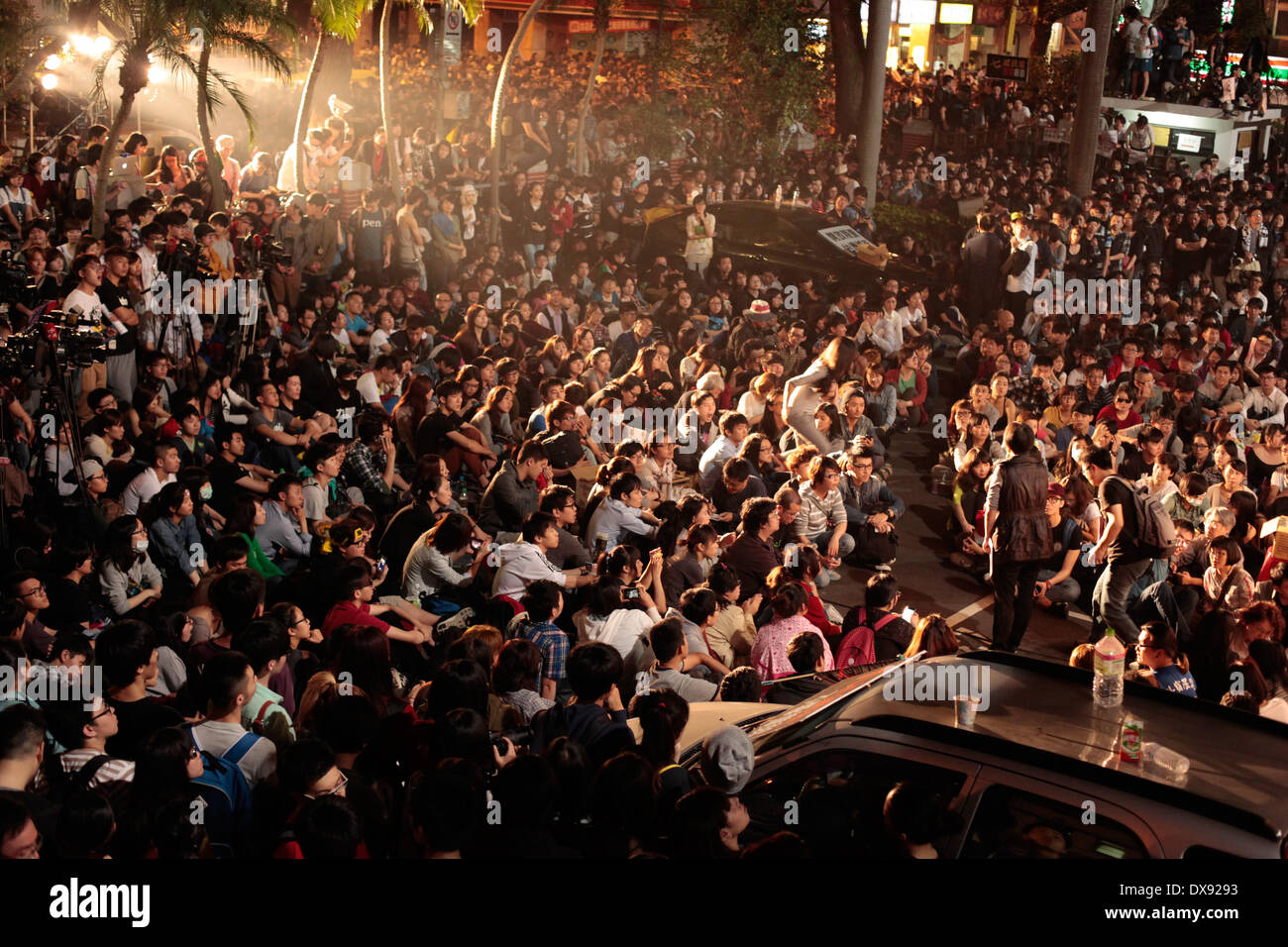 Taipei, Taiwan- March 19, 2014: A square inside Legislative Yuan ...