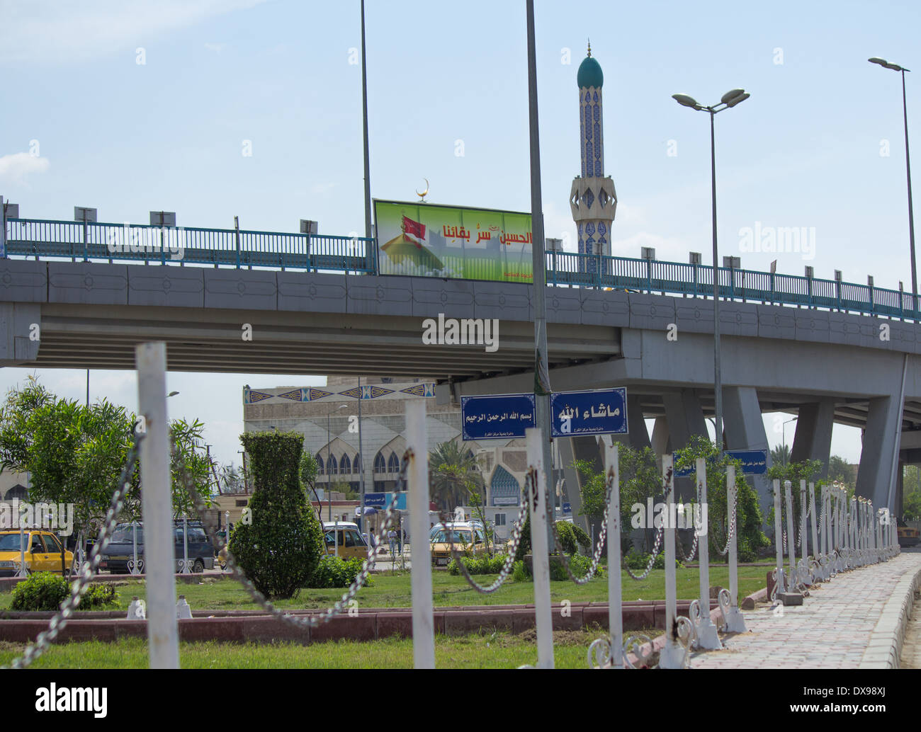 Alawi hi-res stock photography and images - Alamy