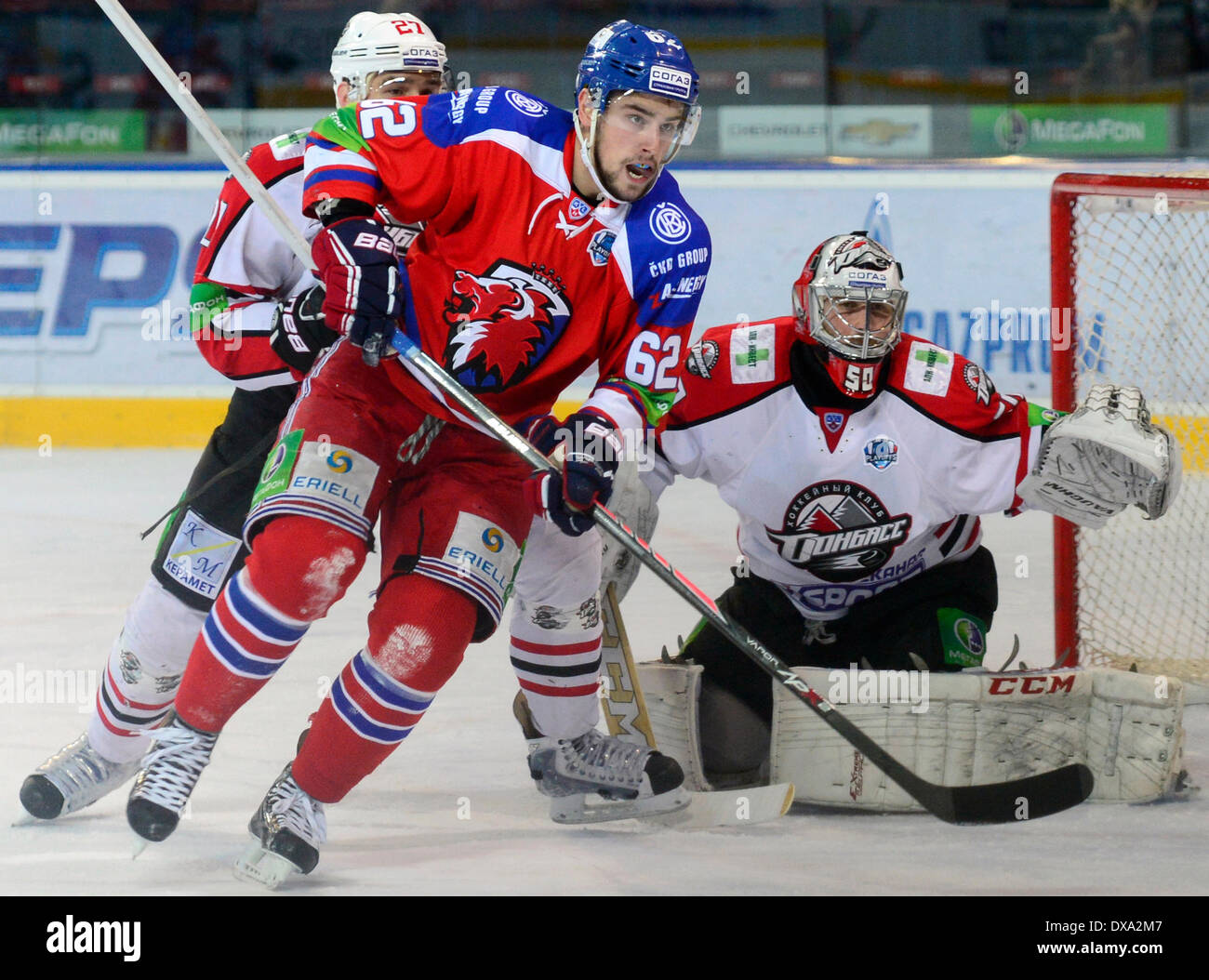 Lukas Cingel (front, Lev) and goalkeeper of Doneck Jan Laco are ...