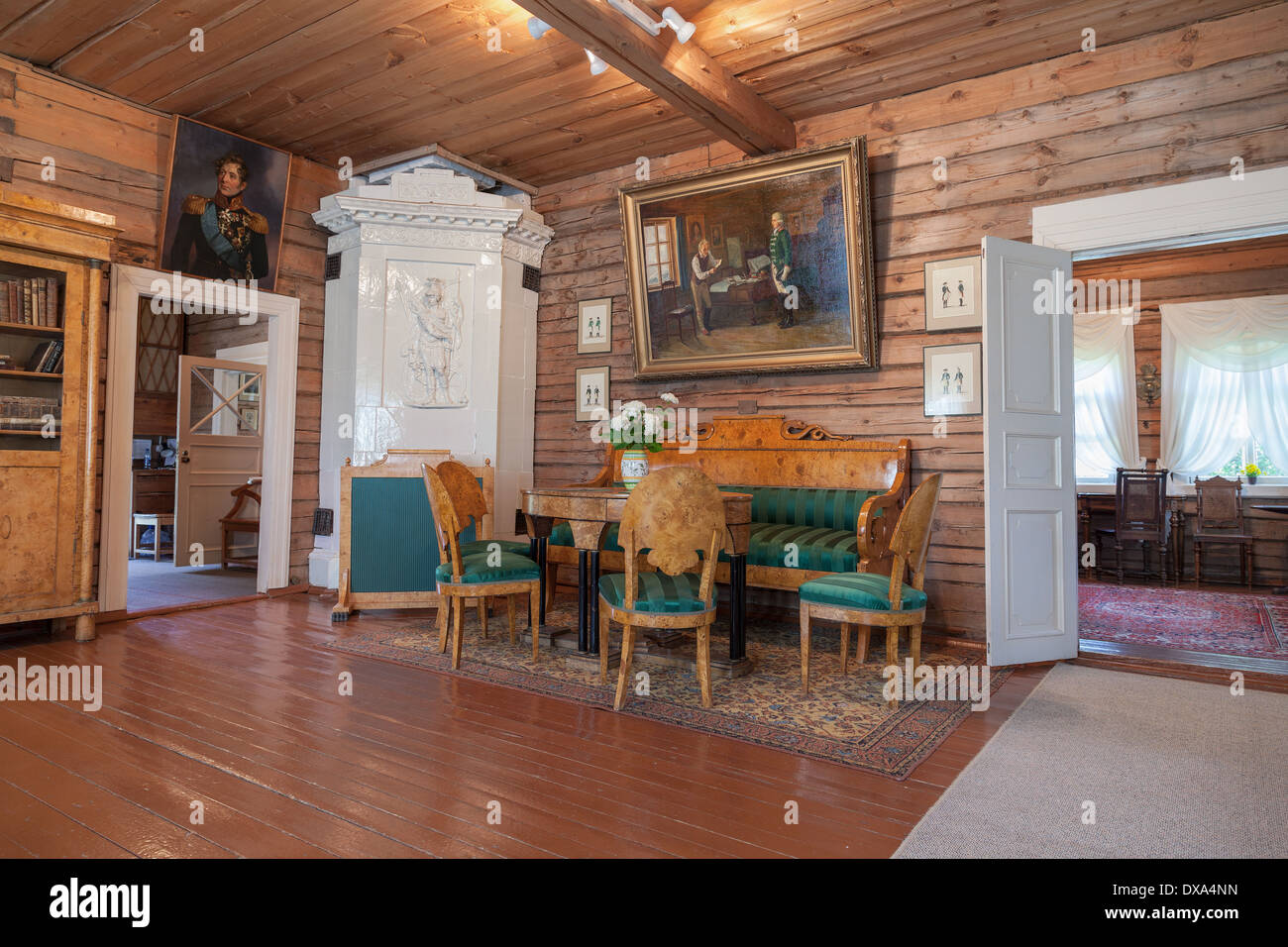 The interior of the museum Suvorov. Dining room with samovar ...