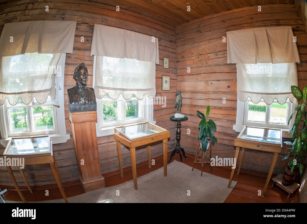 Samovar museum hi-res stock photography and images - Alamy